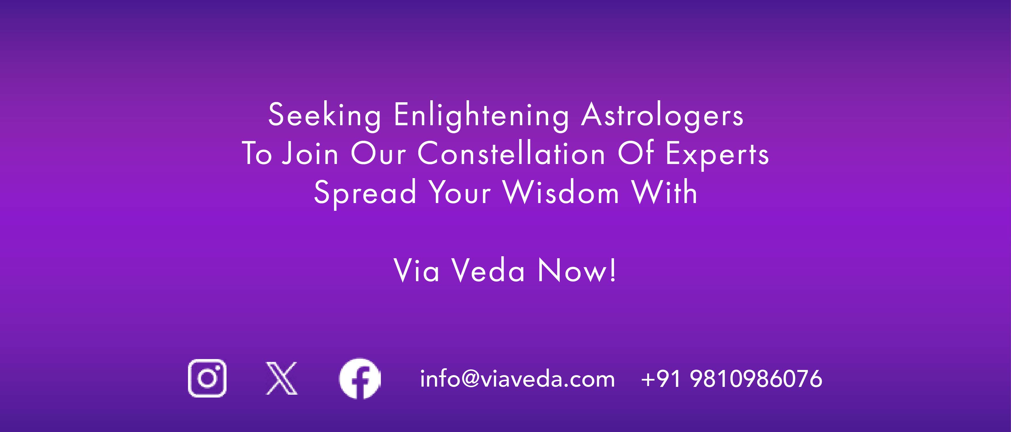 ViaVeda
